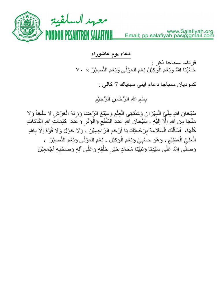 Doa A'syuro (L) | PDF