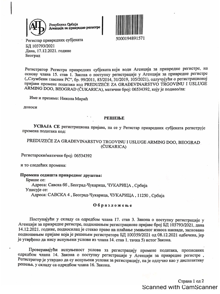 izvod APR 17.12.2022 | PDF