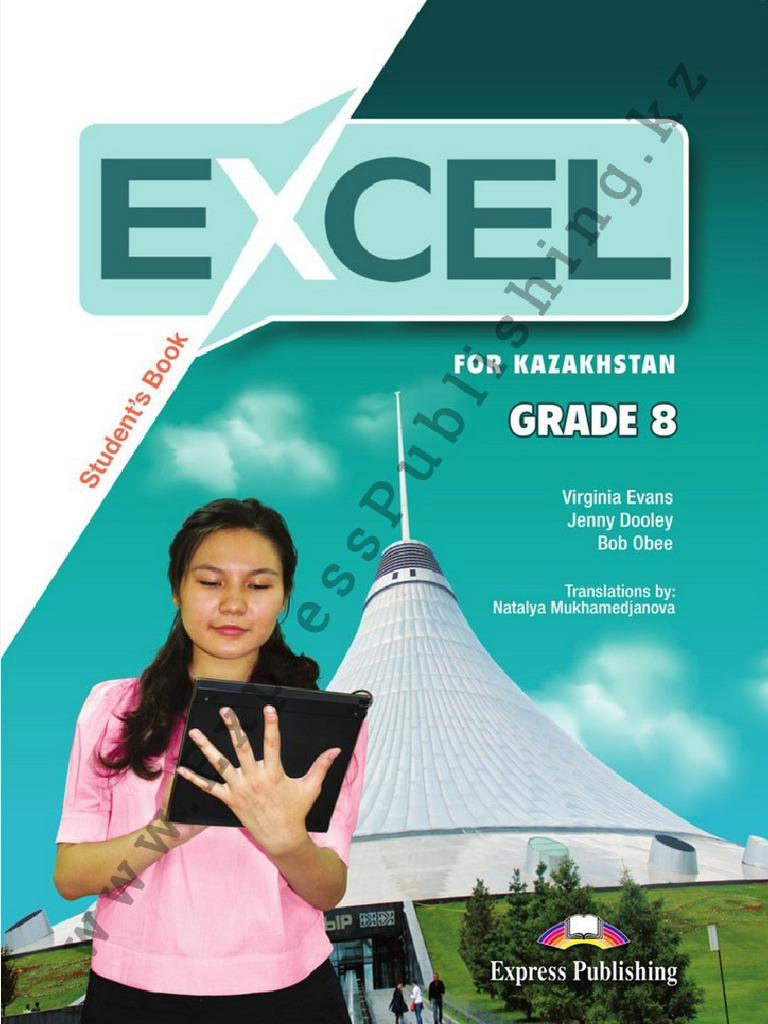Excel Grade 8 | PDF
