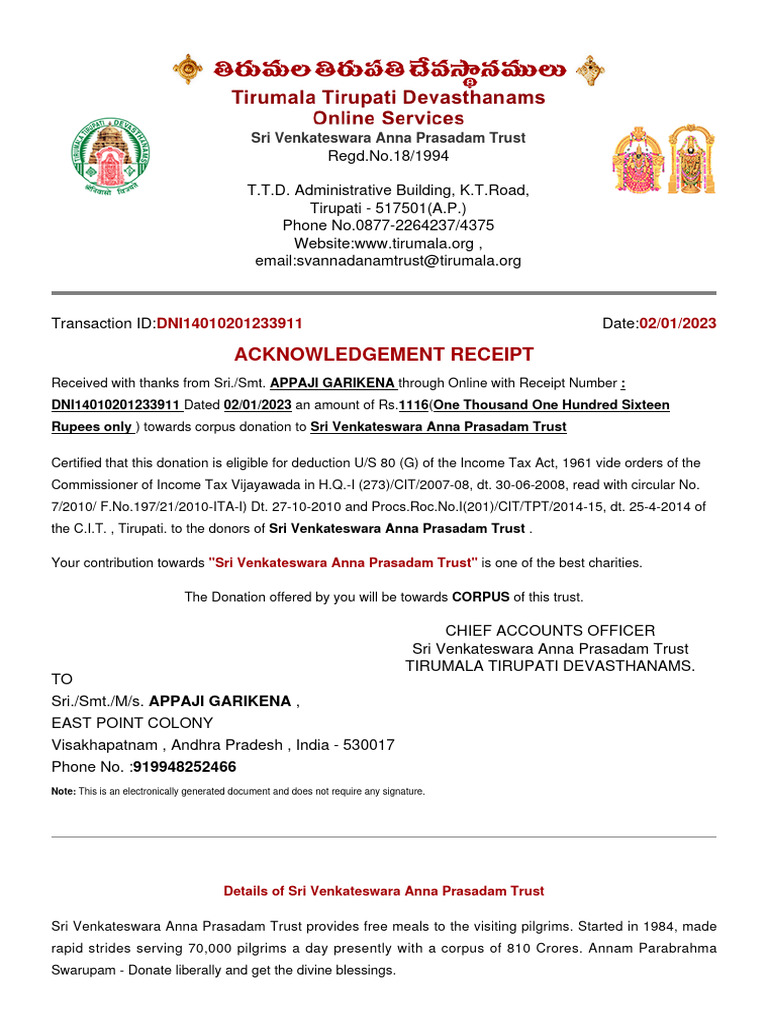 TTD-eHundi Acknowledgement Receipt Promotion Anna Dhanam | PDF