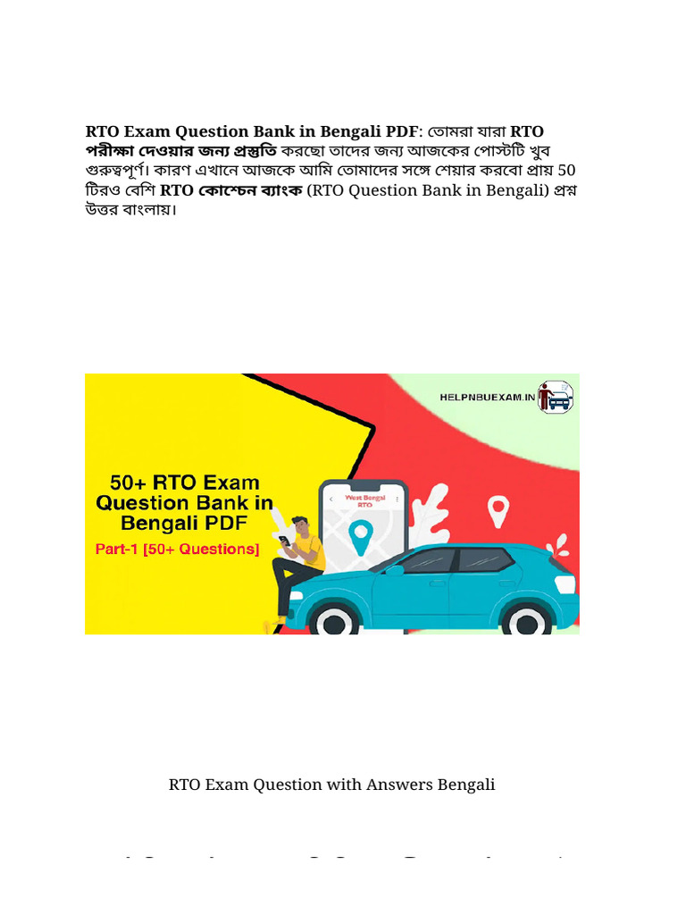 RTO Exam West Bengal Questions Part-1 | PDF