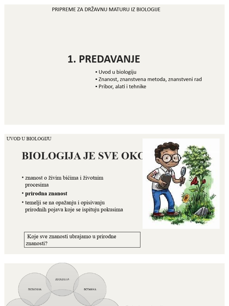 Predavanje 1 | PDF