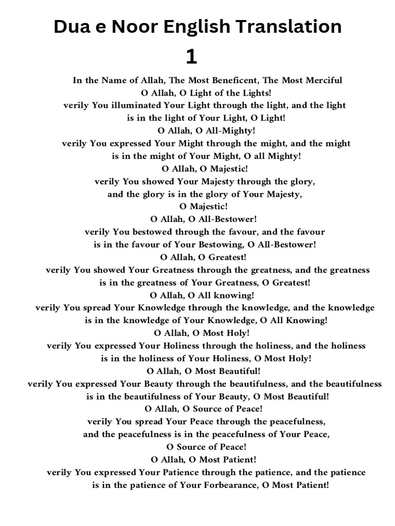 Dua e Noor English Translation | PDF | Glory (Religion) | Patience