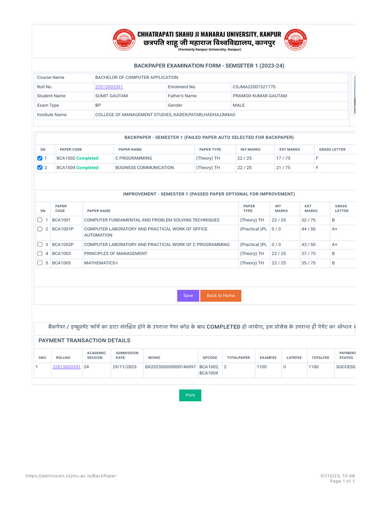 Backpaper-Ex Student Examination Form | PDF