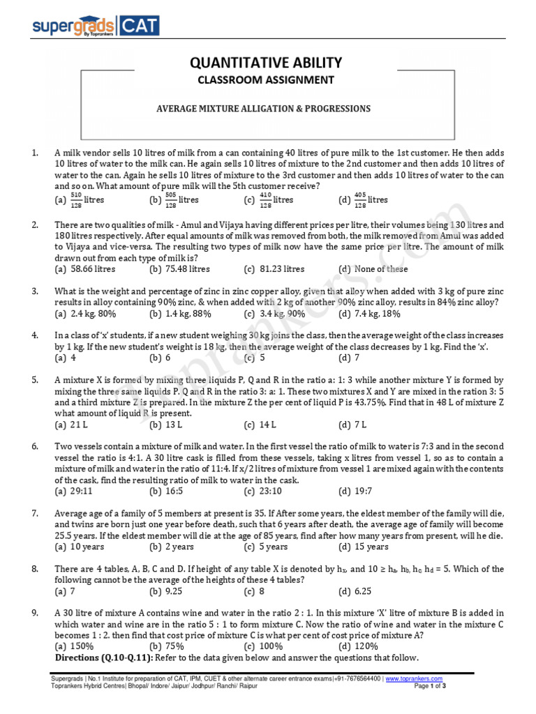 Average Mixture Alligation 5795003 | PDF