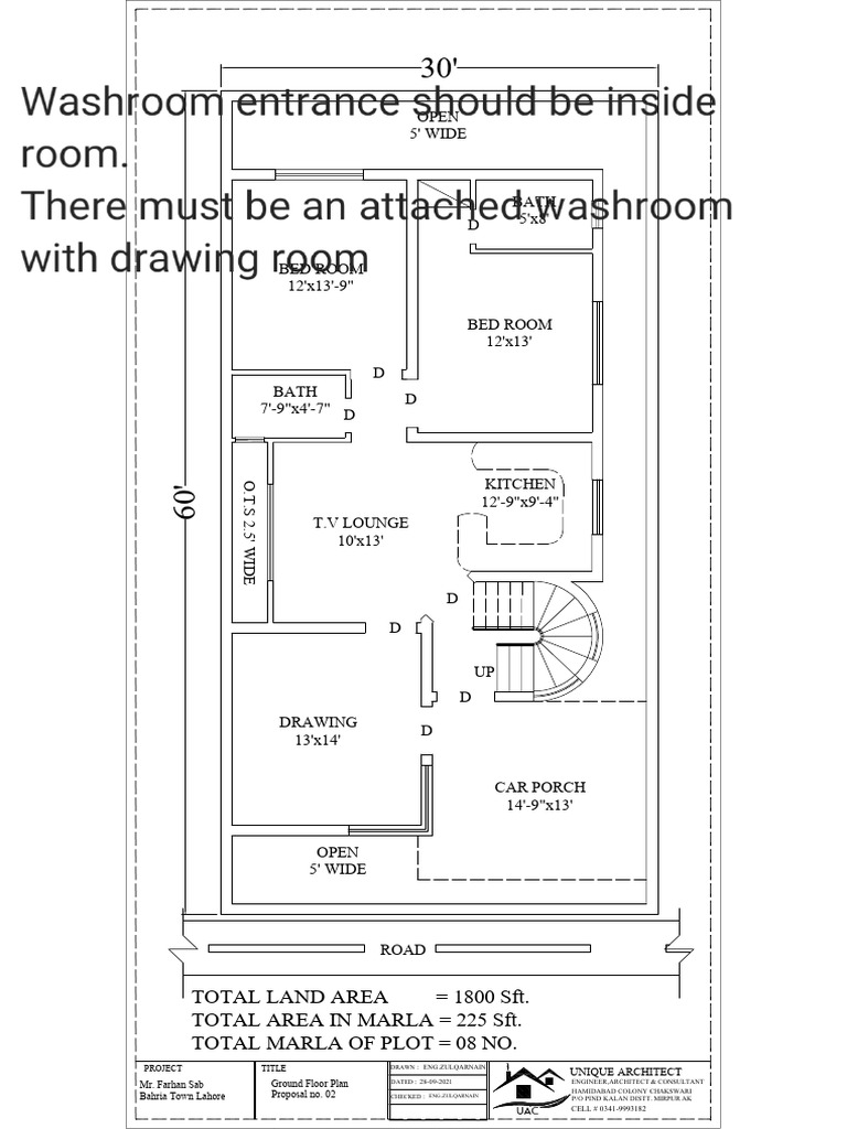 00112 8 marla map | PDF