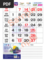 BSF Calendar-2025 PRO | PDF | Seasonal Traditions | Harvest