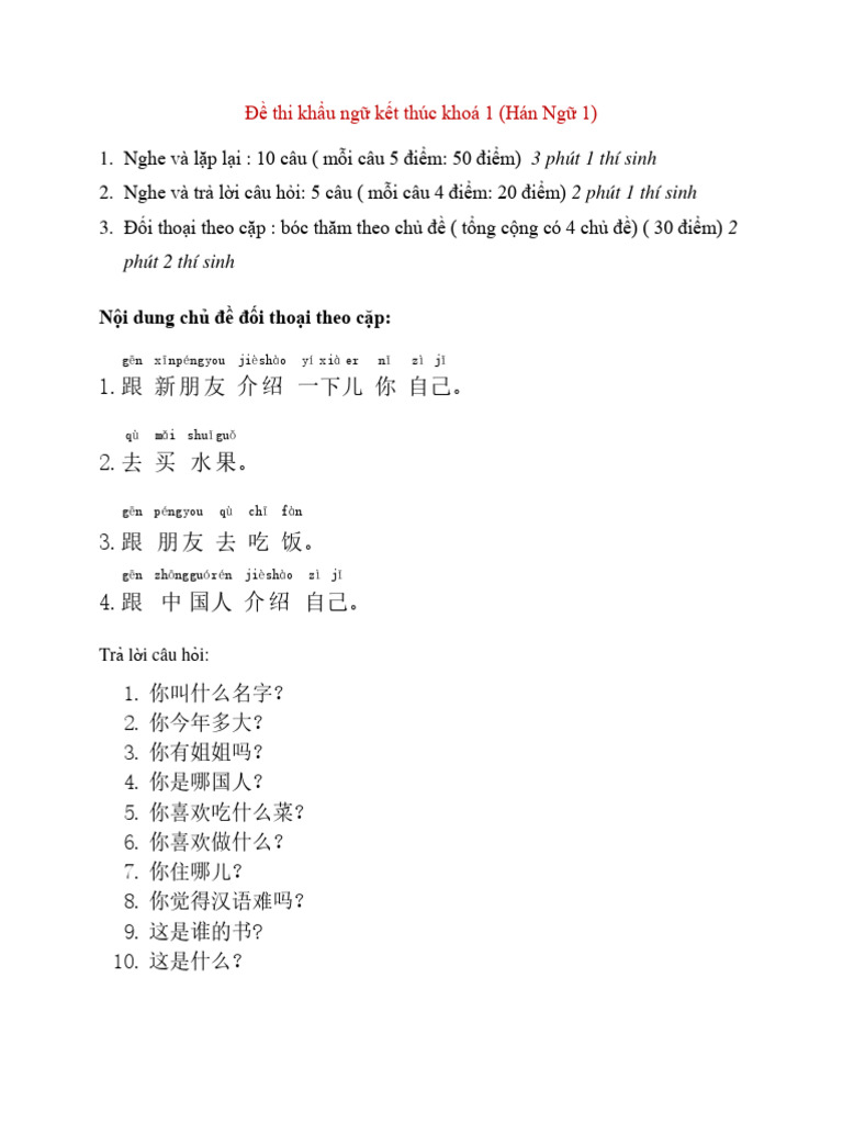 Đề Thi Khẩu Ngữ Kết Thúc Khoá HN1 | PDF