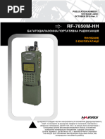 Harris - Rf-7850m Та Rf-7850a. Посібник з Експлуатації | PDF