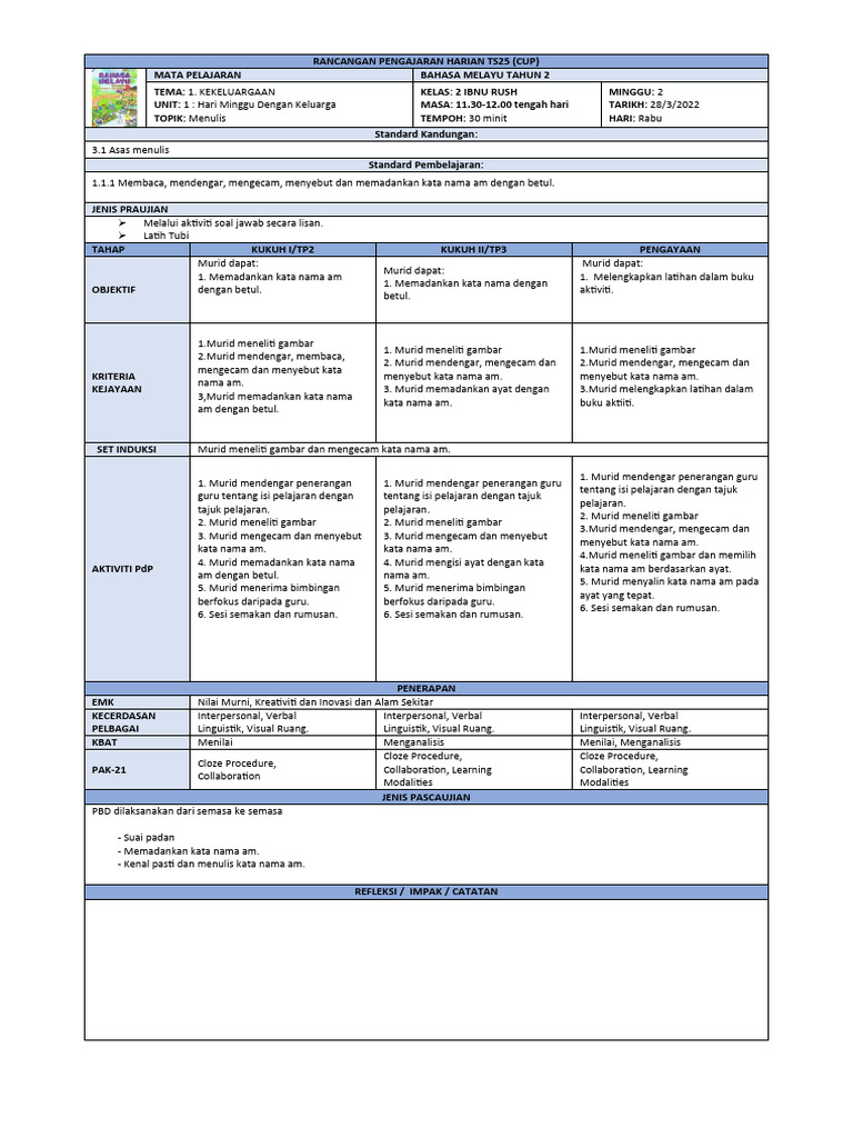 RPH BM Tahun 2 | PDF