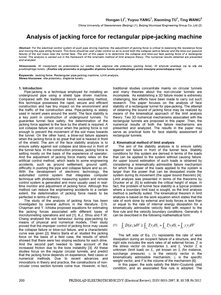 (2012) Analysis of Jacking Force For Rectangular Pipe-Jacking Machine ... (2012) Analysis of Jacking Force For Rectangular Pipe-Jacking Machine ...