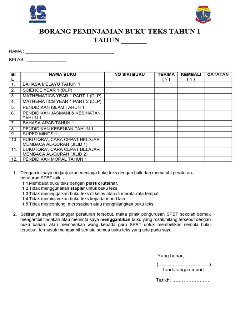 Borang Peminjaman Buku Teks Tahun 2021 | PDF