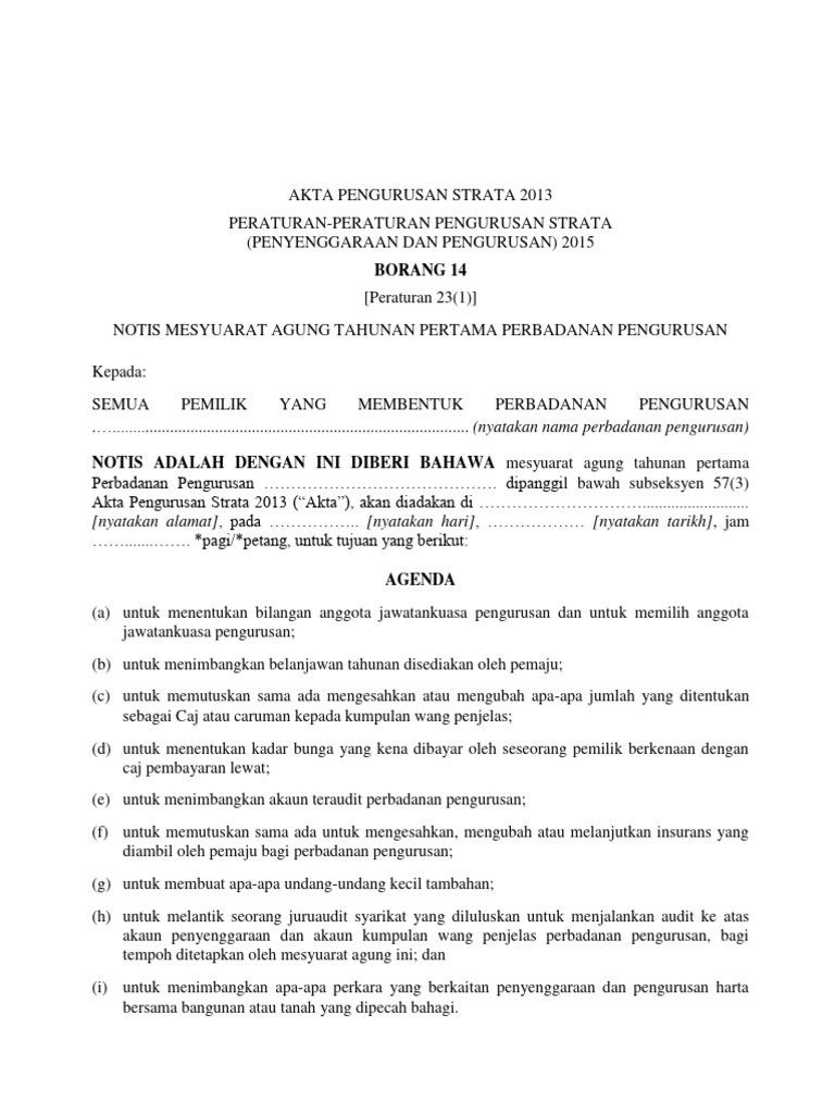 Borang 14 + Borang Proksi | PDF