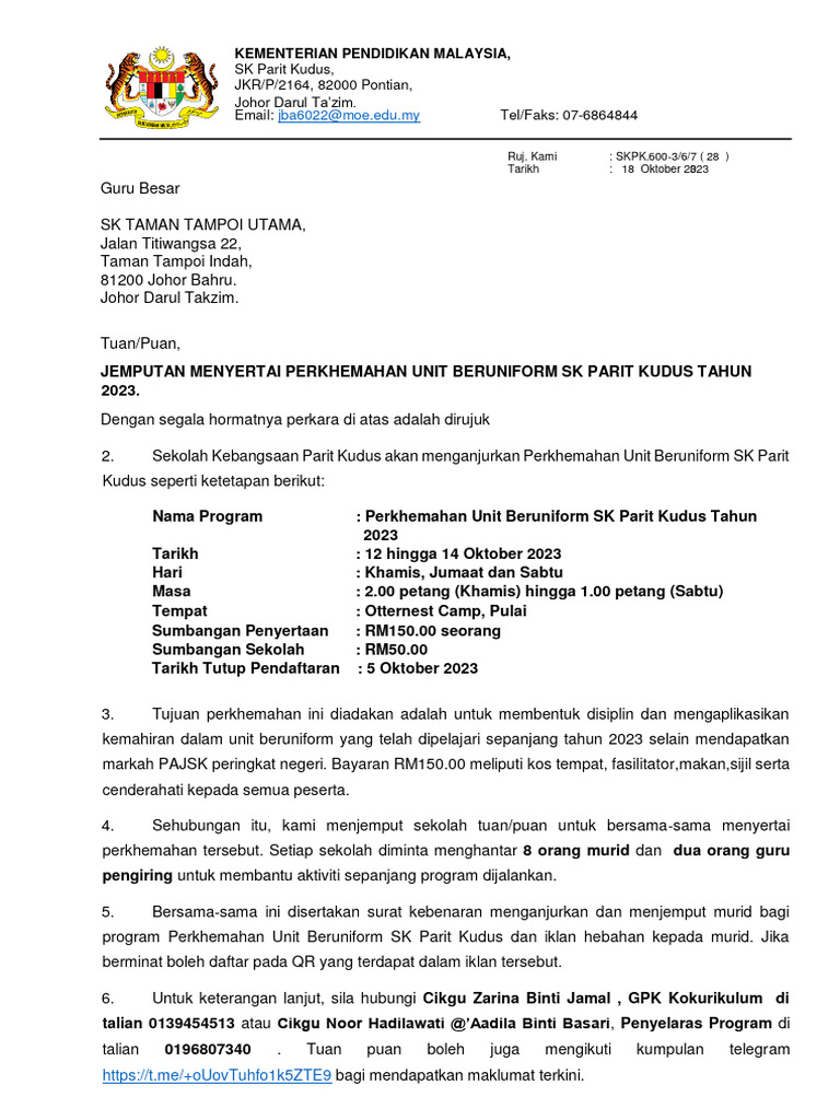 Surat Jemputan SK Taman Tampoi Utama | PDF