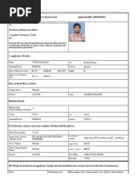 Laptop Issue Form Sample | PDF | Laptop | Employment