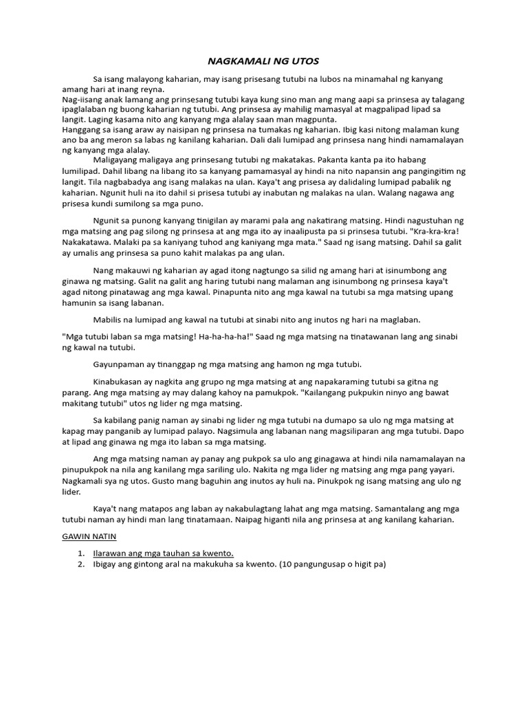 Nagkamali NG Utos | PDF