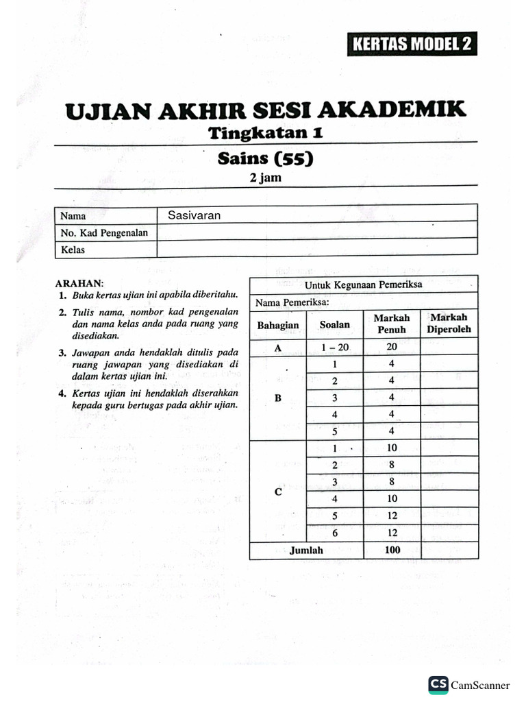 Set Soalan UASA SN T1-Modul 2 (1) Edit | PDF