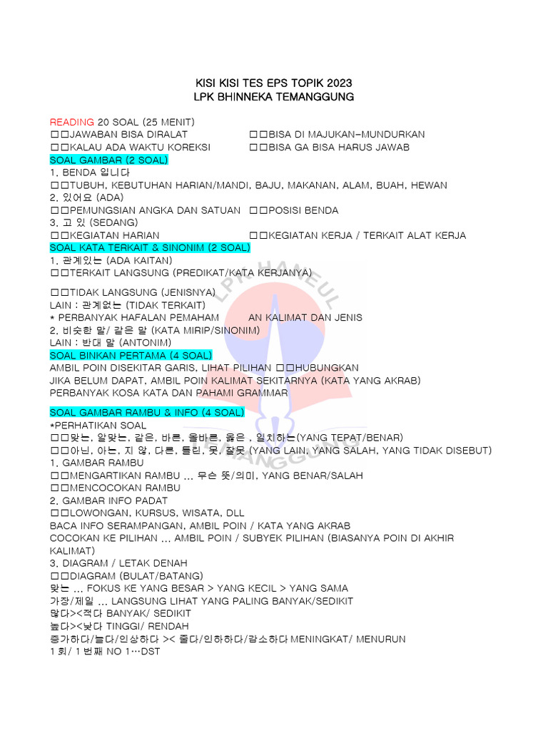 Kisi2 Eps Topik | PDF