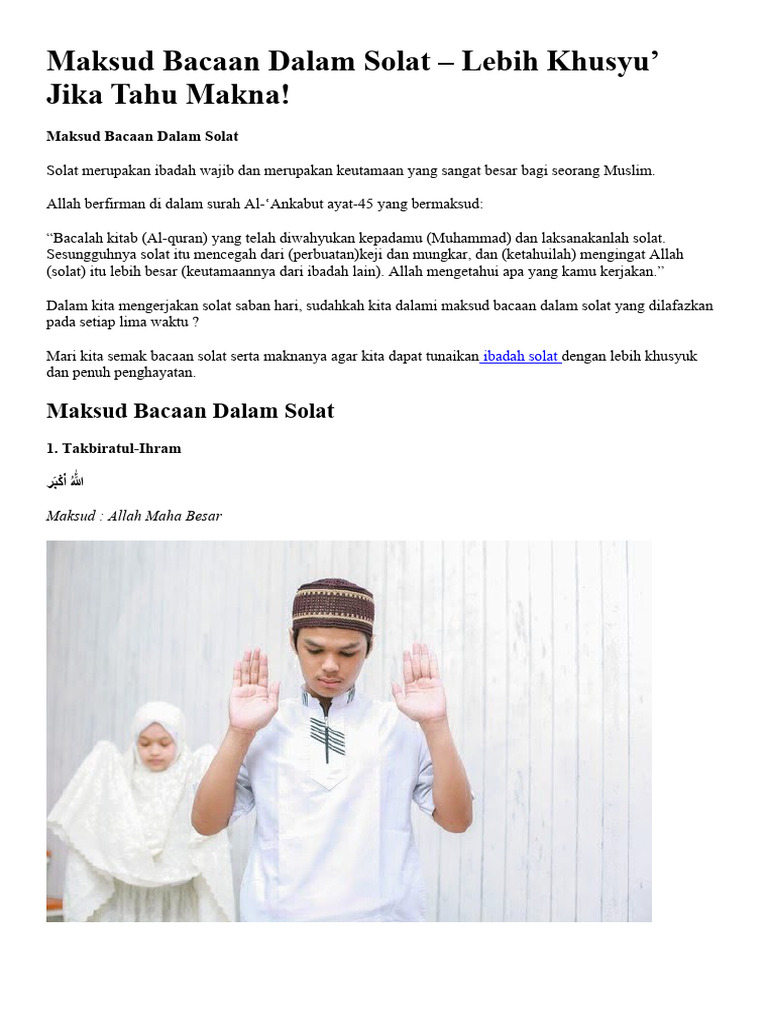 Maksud Bacaan Dalam Solat | PDF