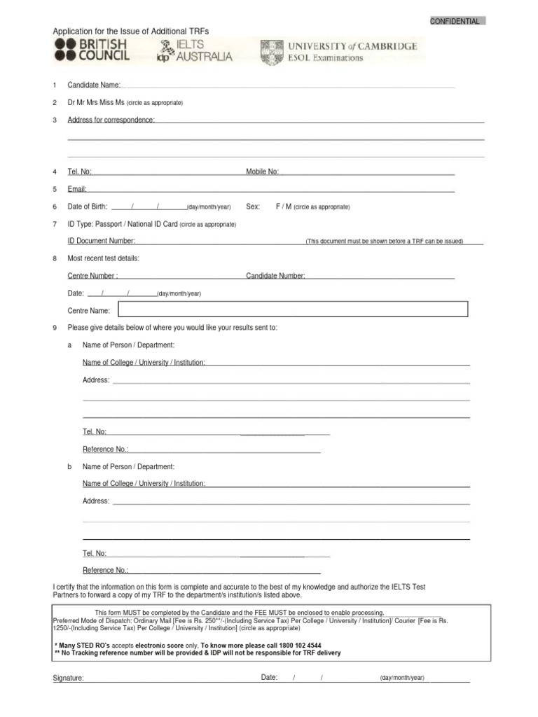 Additional TRF Request Form Old17012014 | PDF | Career & Growth | Business