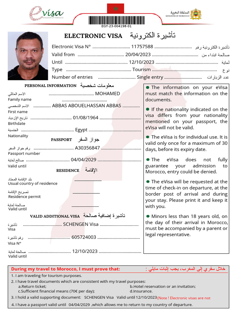 Evisa - Egy 23 004198 01 | PDF