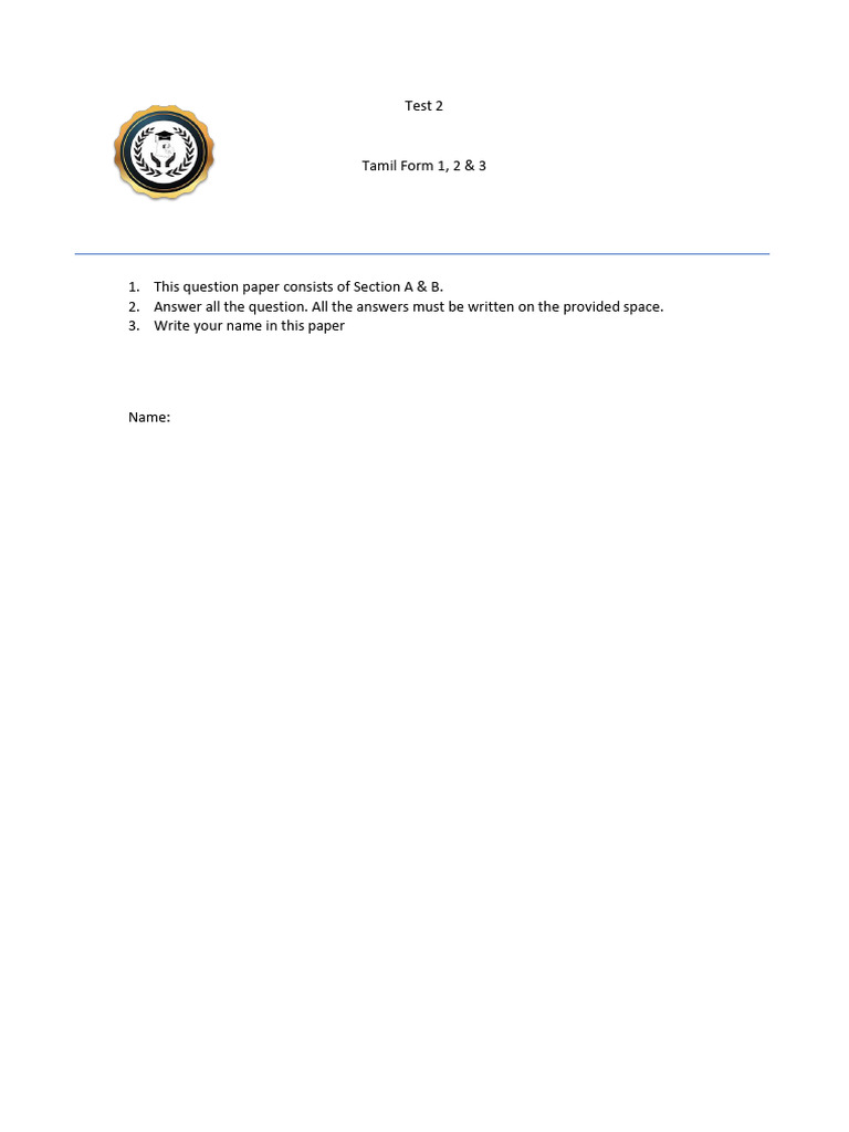 Tamil Form 1 Test Paper 2 | PDF