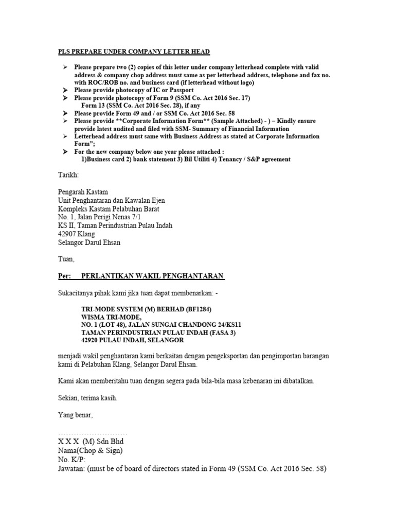Surat Perlantikan Agen - TMS 2023 | PDF