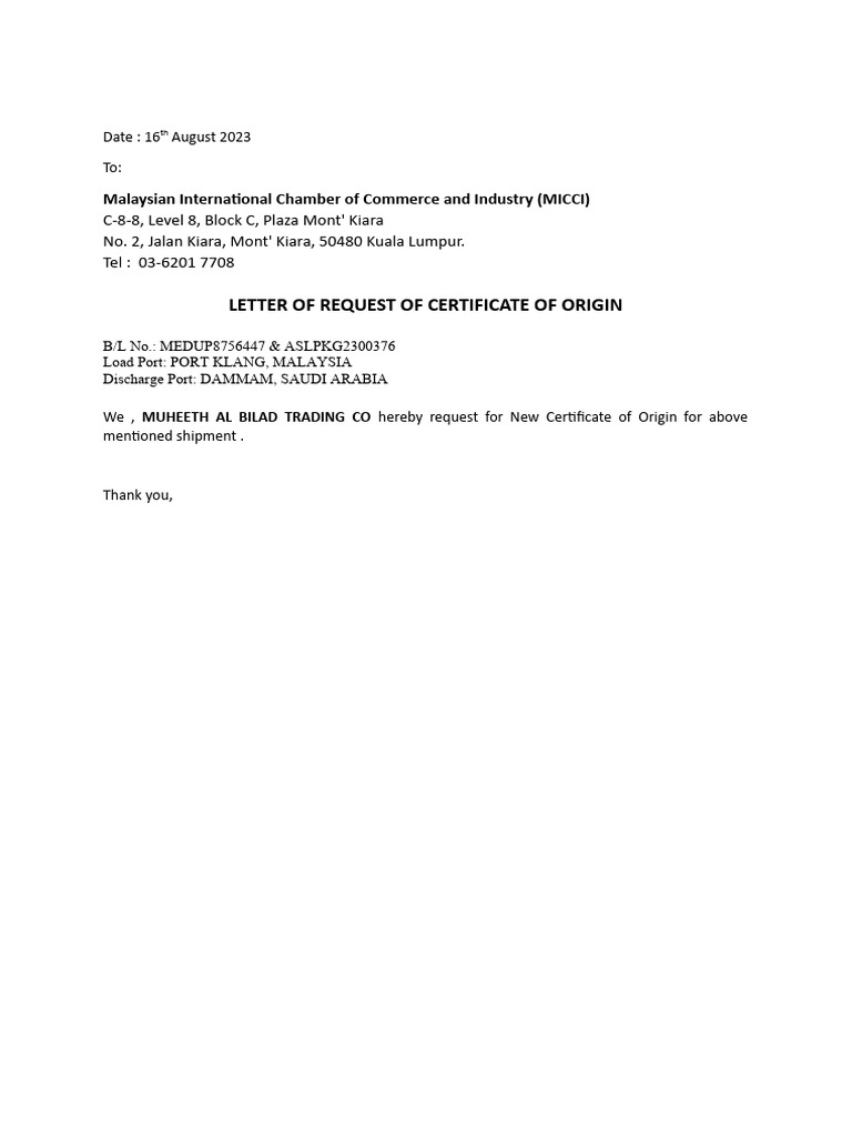 Letter Request COO | PDF