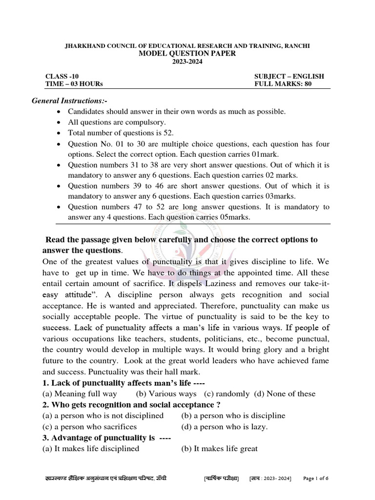 Class 10 English Model Paper 2024-1 | PDF | Camel