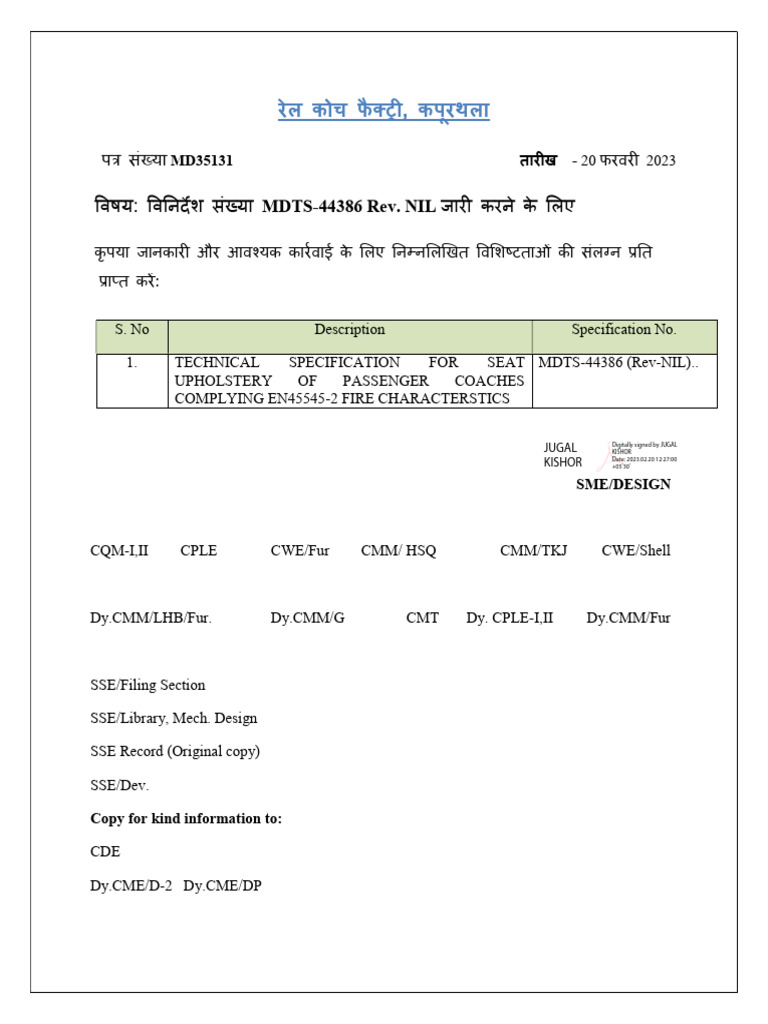 MDTS - 44386 Rev - Nil | PDF | Textiles | Specification (Technical ...