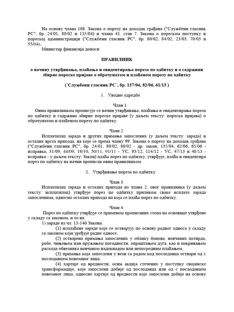 Pravilnik o Na Inu Utvr Ivanja, Pla Anja Poreza Po Odbitku | PDF