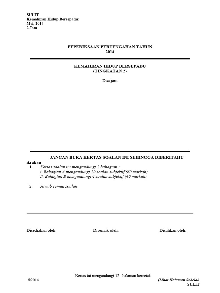 Peperiksaan Pertengahan Tahun KH Tingkatan 2 | PDF