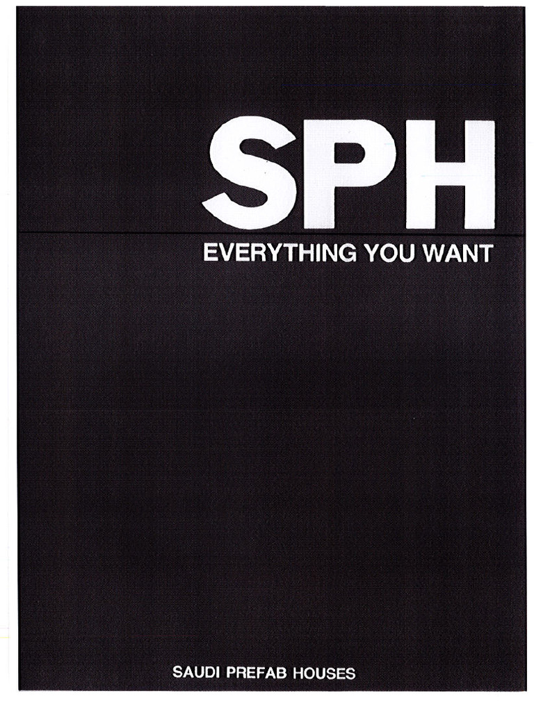 SPH submittal | PDF