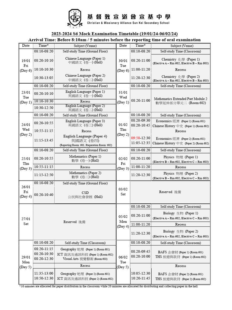 2023-2024 S6 Mock Exam Timetable Student Version 20231221 | PDF
