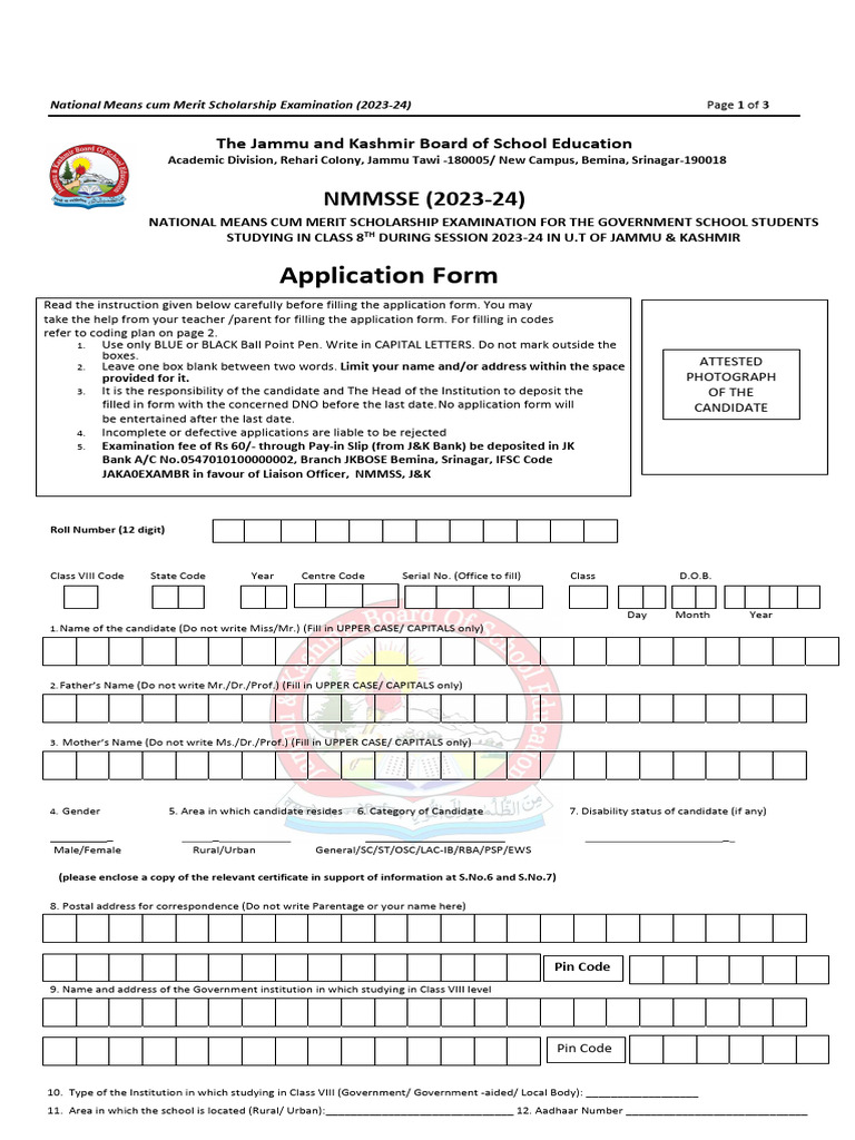 NMMS Application Form 2023-24 | PDF