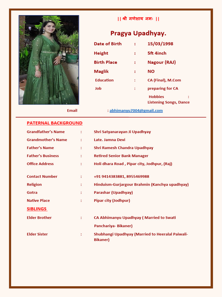 Pragya Upadhyay - Biodata | PDF