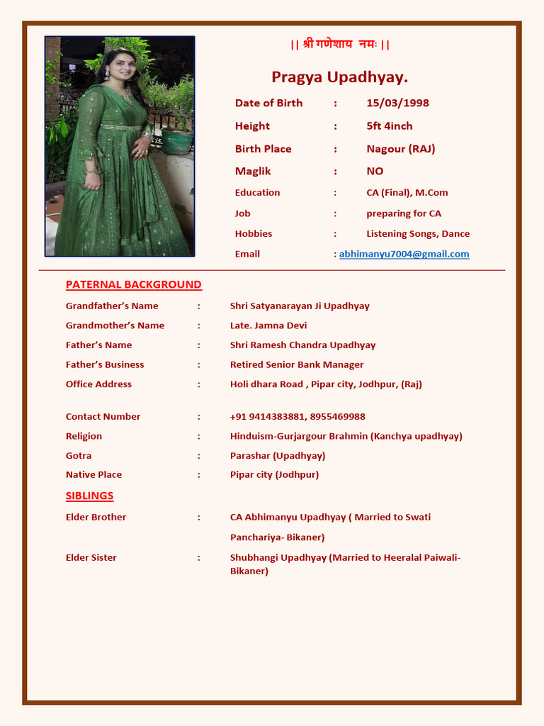 Pragya Upadhyay - Biodata | PDF