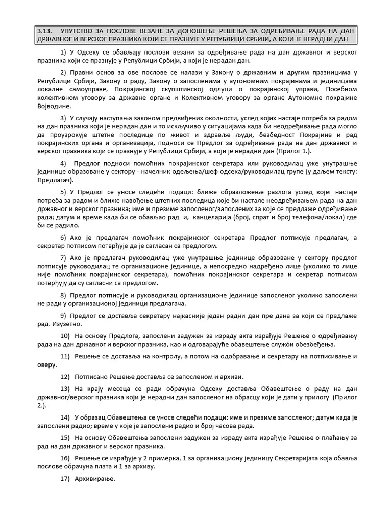 3.13. Rad Na Dan Praznika Koji Je Neradan Dan - Uputstvo I Obrasci | PDF