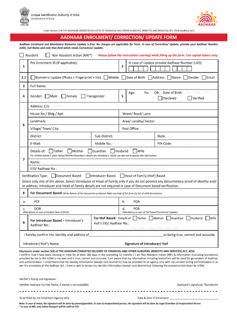 Adhar Form | PDF