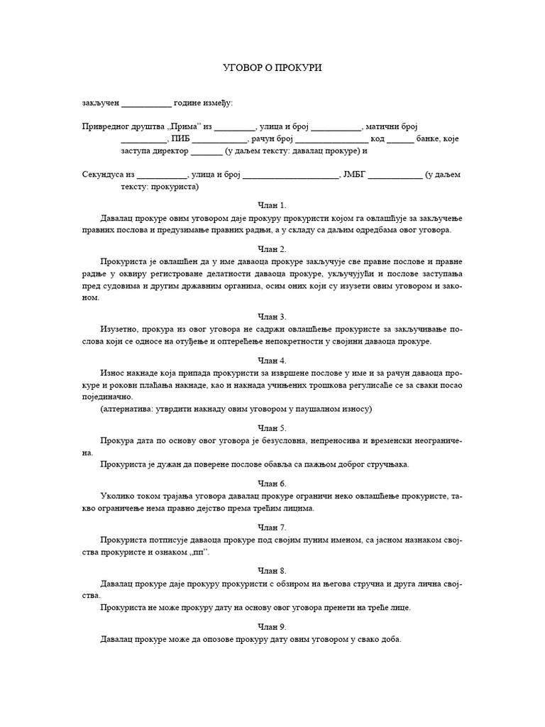59 Ugovor o Prokuri | PDF