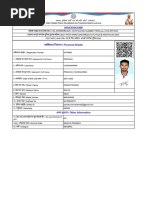 Madhya Pradesh Professional Examination Board - Template PDF | PDF