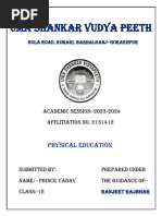 Physical Education Project Cover Page 1 | PDF