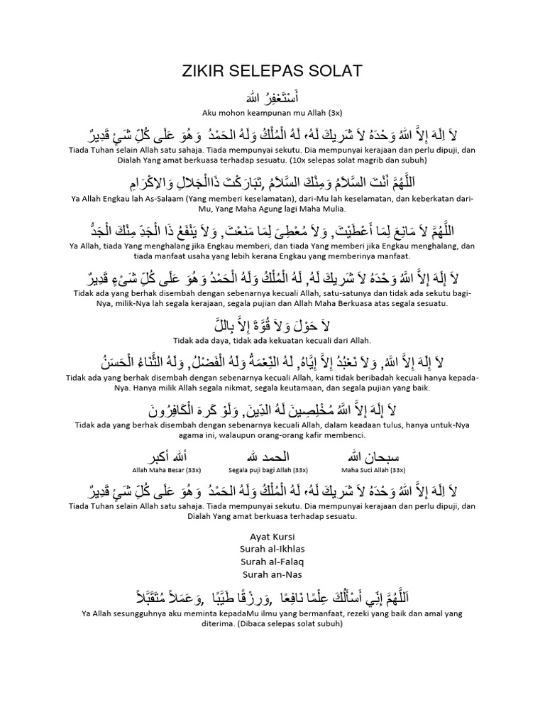 Zikir Selepas Solat Menurut Sunnah | PDF
