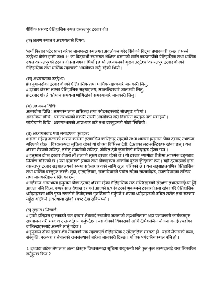 Report Writing | PDF