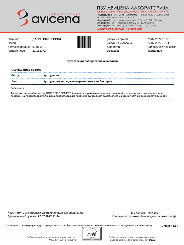 Bris Od Grlo - Avicena - Darin | PDF