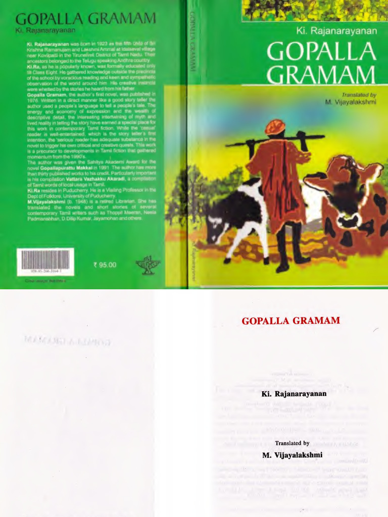 Gopala Gramam Ki Rajanarayanan - Text | PDF