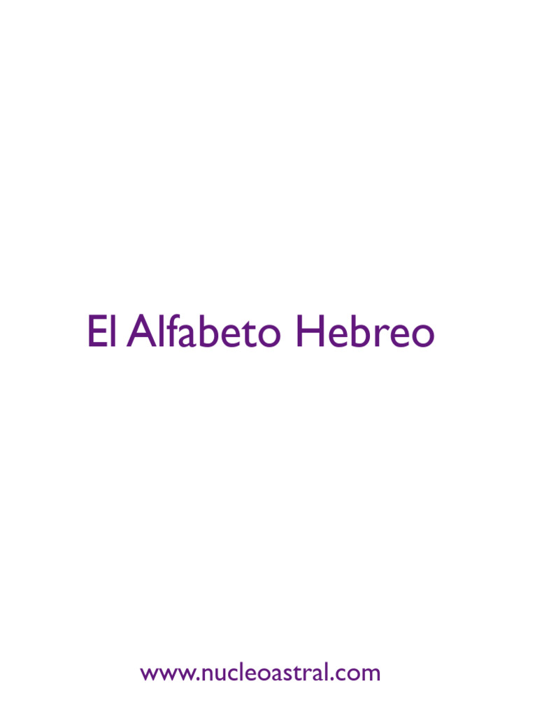 El Alfabeto Hebreo | PDF