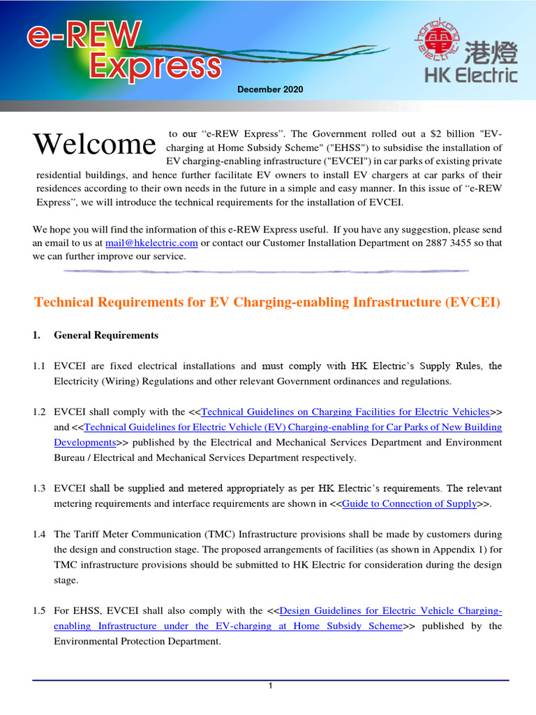 e-REW 202012 en | PDF | Infrastructure | Electrical Wiring