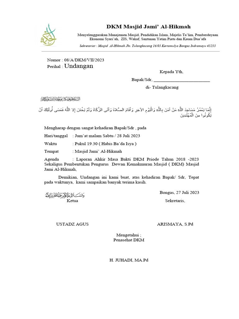 Undangan Rapat DKM | PDF
