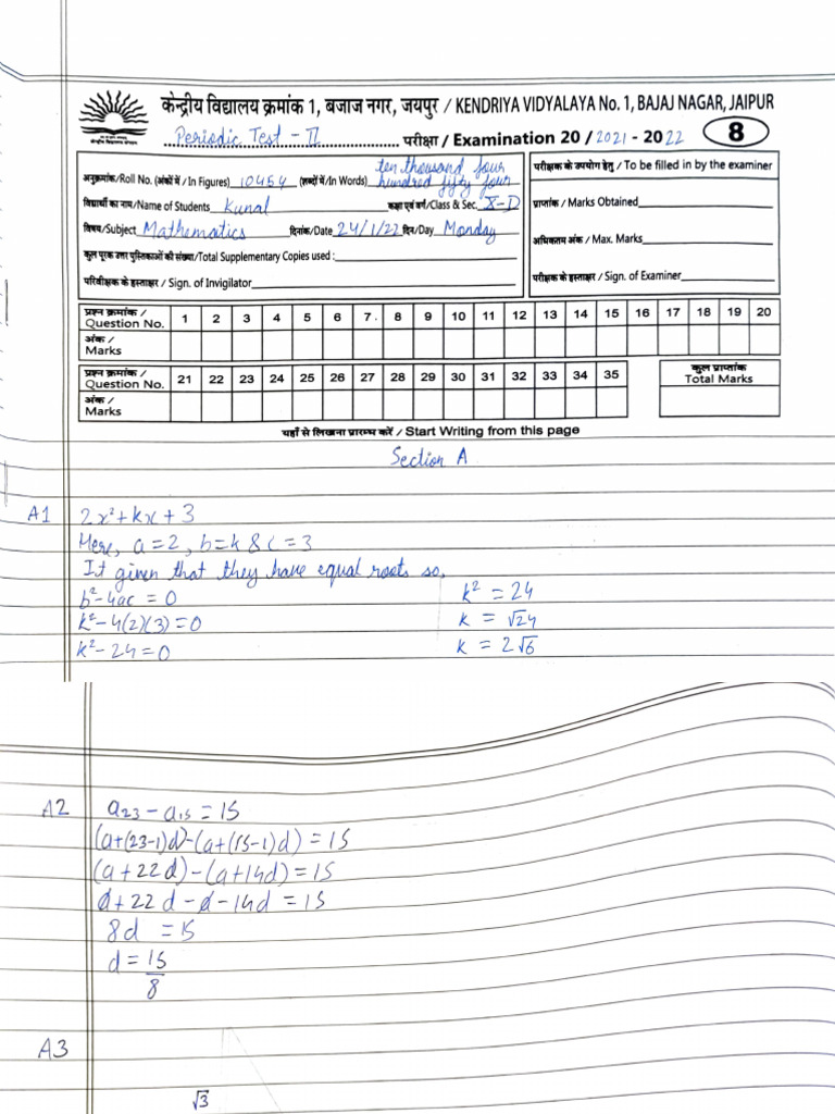 Kunal 10D 10454 Mathematics | PDF